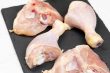 9 Different Types of Chicken Cuts