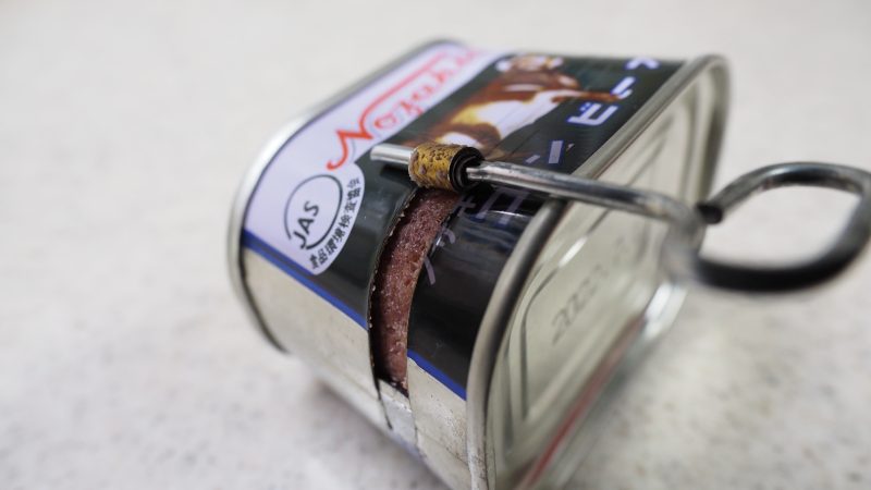 15 Different Types of Can Openers